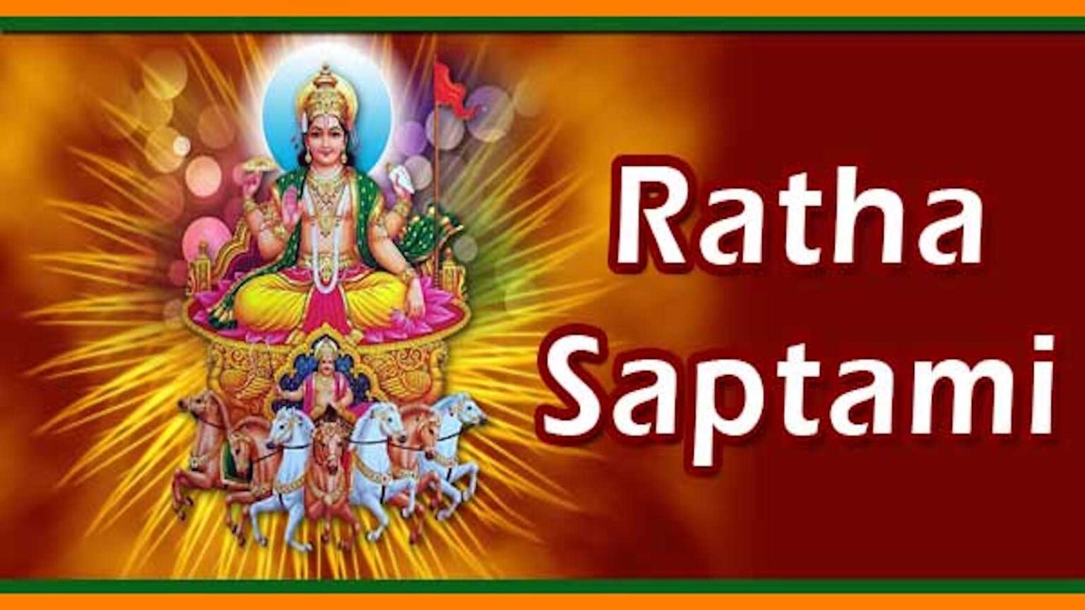 Ratha Sapthami – 02/18 @ 6.30 PM – Hindu Temple of St.Louis