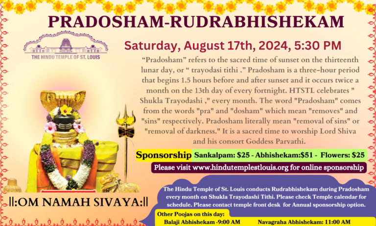 Pradosham-Rudrabhishekam 08/17@5:30 PM – The Hindu Temple of St. Louis